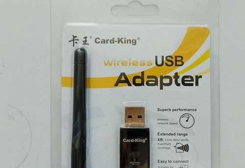 Wireless USB адаптер 600м
