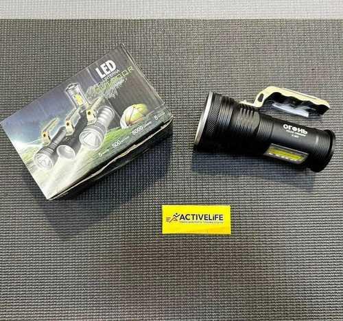 Фонарь Max8000Lumens