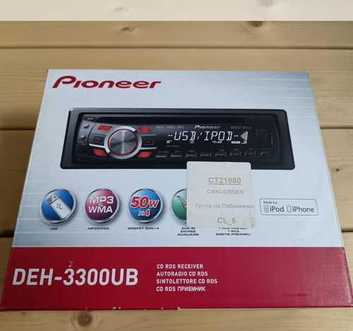 Автомагнитола pioneer deh-3300ub