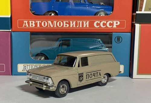 Модель Москвич 434 "Почта" СССР