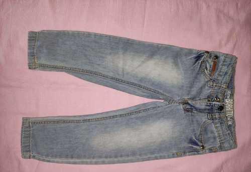Вещи на мальчика, джинсы,кофта, 92,98