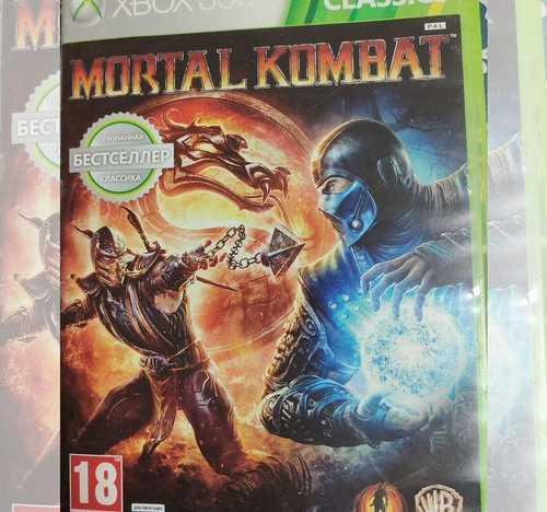 Mortal Kombat Xbox 360