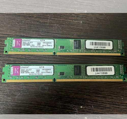 Оперативная память ddr3 4 gb 1333 kingston