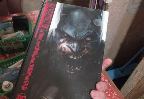 DC. Comics "Заражение " Batman Arkham Asylum