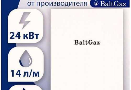 Отопительный газовый котел BaltGaz NevaLux 8224М