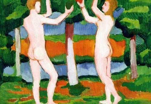 Винтажная картина в стиле бохо "Адам и Ева"