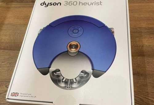Робот-пылесос Dyson 360 heurist оригинал