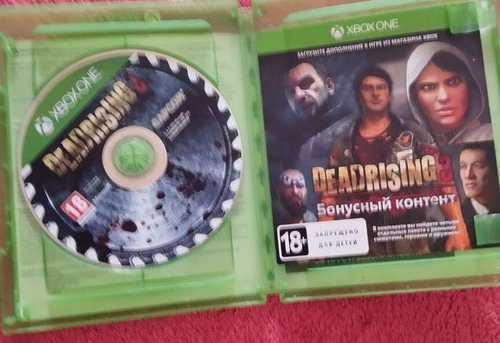 Deadrising 3