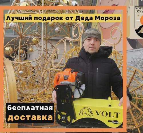 Модуль для снегоката бензиновый новый # 72784