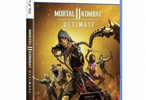 PS5 игра WB Games Mortal Kombat 11: Ultimate