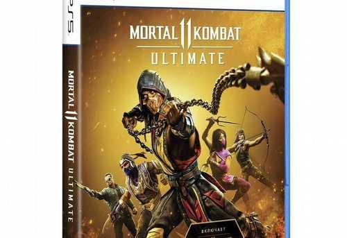 PS5 игра WB Games Mortal Kombat 11: Ultimate