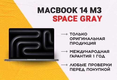 Ноутбук MacBook Pro 14 M3 Pro 18/512 Space gray
