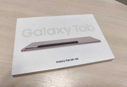 Samsung galaxy tab s8 plus 5g