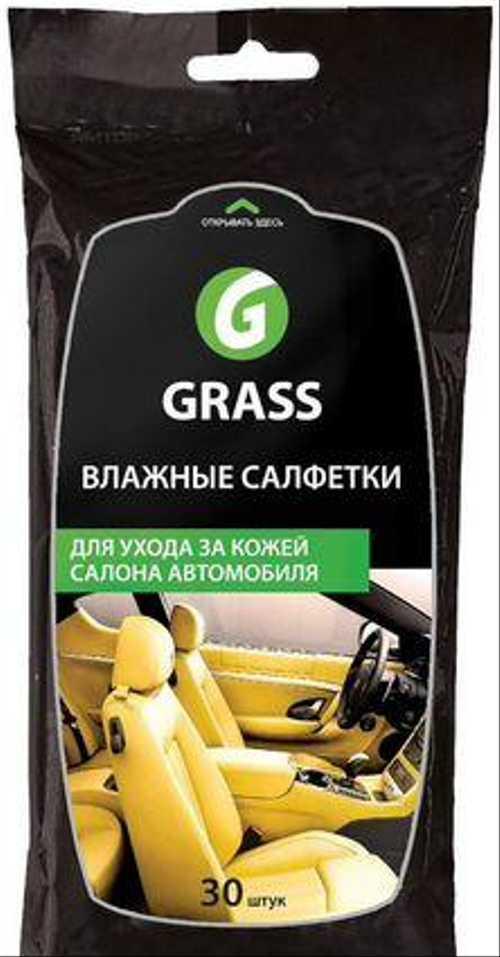 Grass IT-0312 Салфетки влажные Grass для ухода за