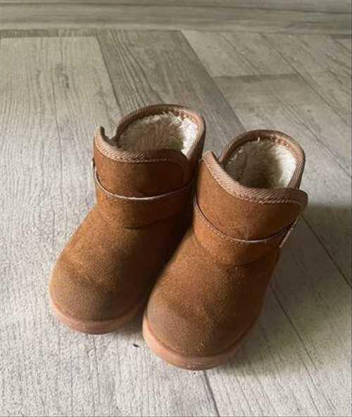 Ботинки Уги зимние детские