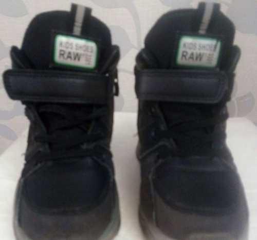 Кроссовки зимние высокие kids shoes RAW р-р 27