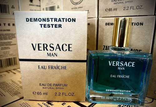 Versace man eau fraiche