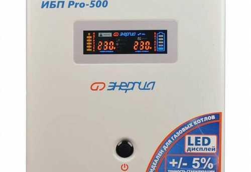 Энергия Pro-500 12V Е0201-0027 ибп 220в