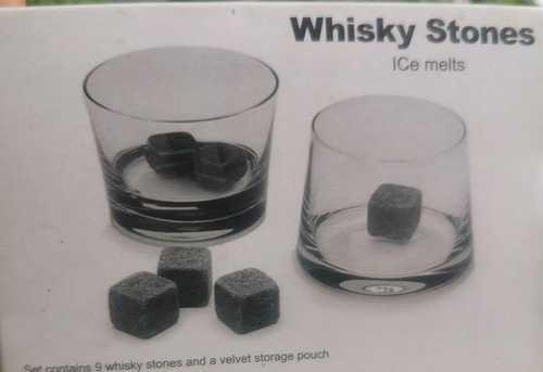 Камни для виски, 9 шт, в подарочной упаковке