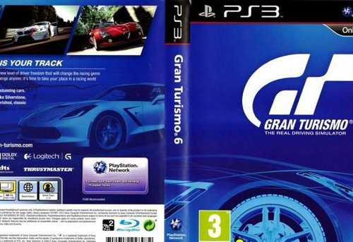 Обмен диска: Gran Turismo 6