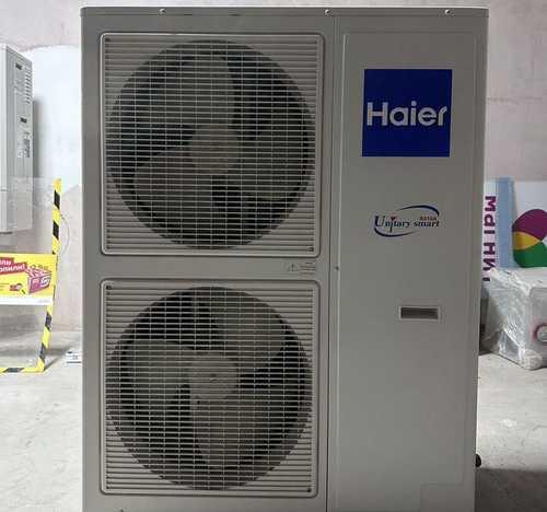Кондиционер haier бу