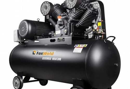 FoxWeld aeromax 1050/300 масляный компрессор 5888