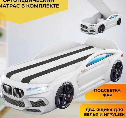 Детская кровать Romeo-М 3D с подсветкой фар