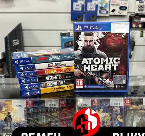 Atomic Heart PS4