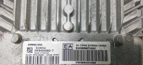 Блок управления двс citroen C4 grand picasso 1