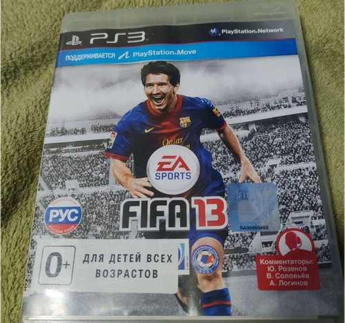 Игра для PS3 FIFA 13