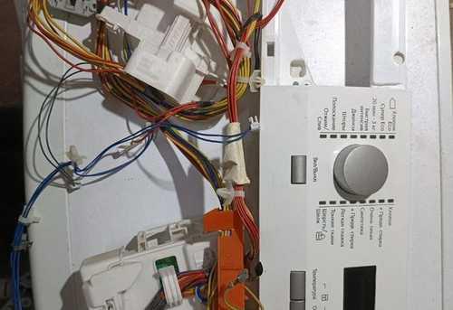 Модуль управления стиральной машины AEG/аег
