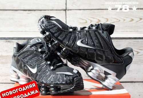 Кроссовки зимние мужские Nike Shox новые черные
