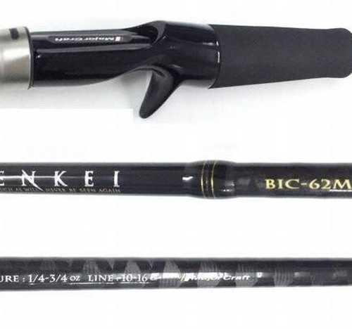 Кастинг Major Craft Benkei 662m