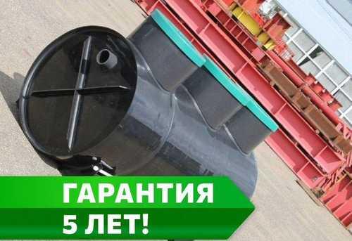 Септик Орион установка