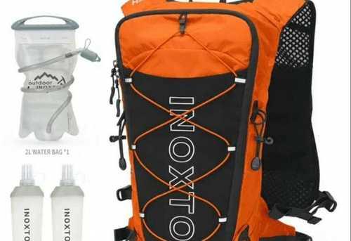Новый рюкзак Outdoor Inoxto 8л с питьевой системой