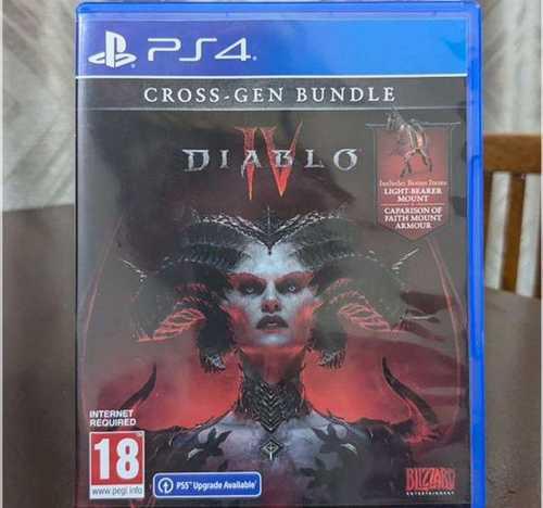 Diablo 4 игра для приставки PS4