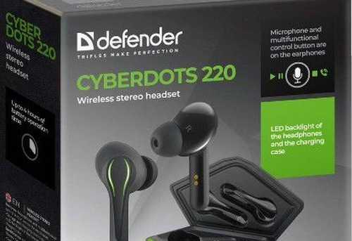 Гарнитура defender CyberDots 220 (Bluetooth)