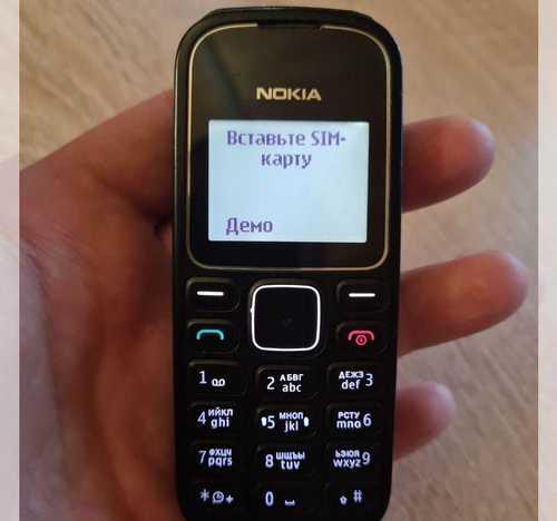 Nokia 1280