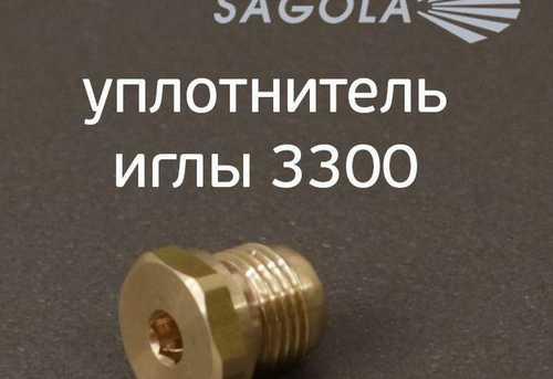 Уплотнитель иглы Sagola 3300 для краскопульта (в с