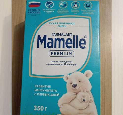 Сухая молочная смесь farmalakt Mamelle premium