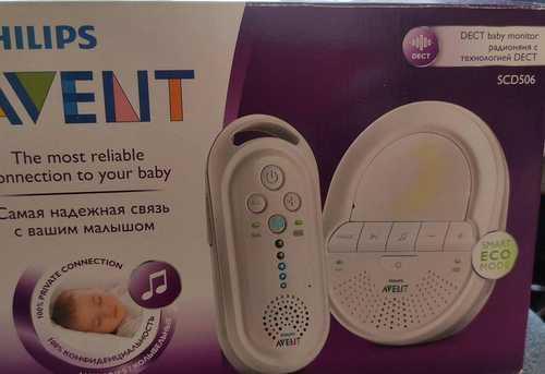 Радионяня philips avent SCD506