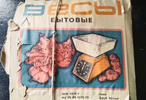 Весы бытовые СССР