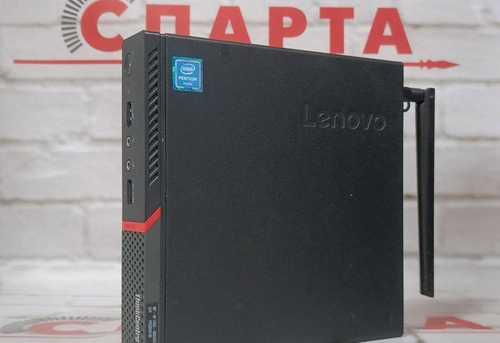 Lenovo ThinkCentre M600