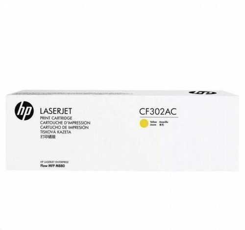 HP CF302AC картридж желтый (дефект коробки)