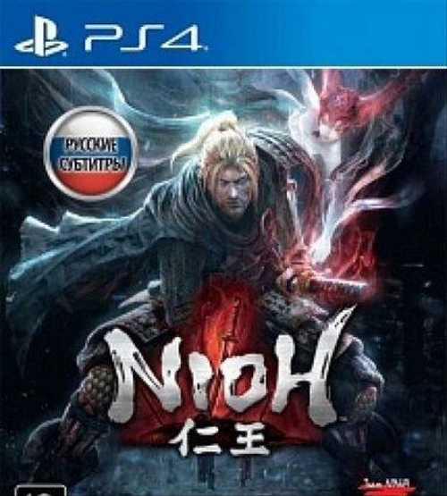 Nioh (PS4) б/у