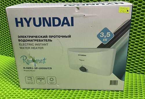 Водонагреватель Hyundai H-IWR1-3P-UI058(207276)