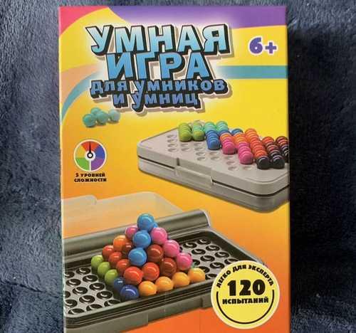 Игра головоломка