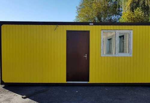 Бытовка распашонка прорабская с двумя комнатами (б