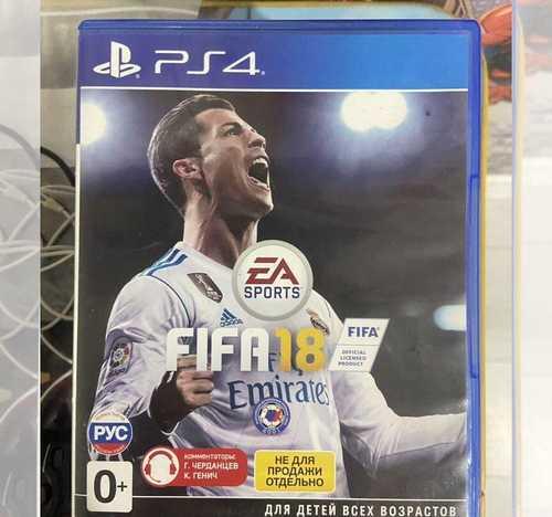 Диск fifa 18 на ps4