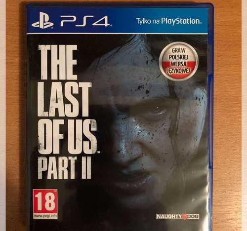 The last of us 2 ps4